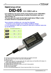 Joinmax International Co., Ltd. | Shop